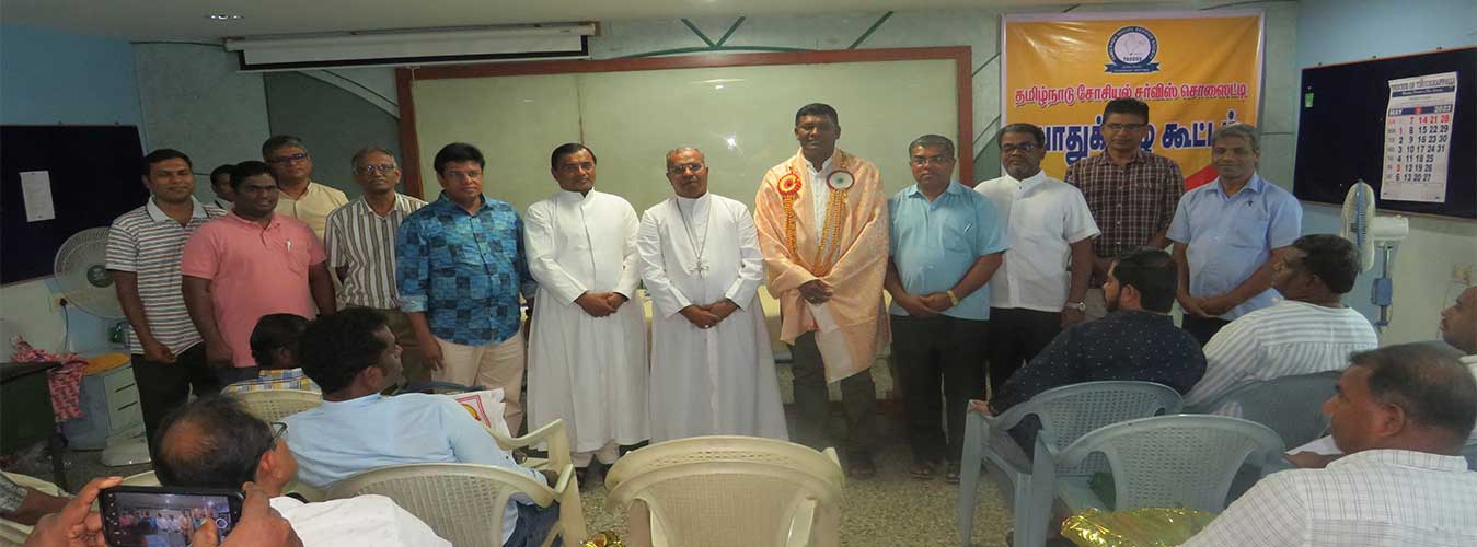 Tamil Nadu Social Service Society (TASOSS) - Home